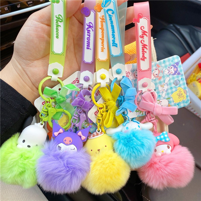 Pendant Sanrio Family Series Plush Ball Cute Cartoon Bag Mobile Phone ...