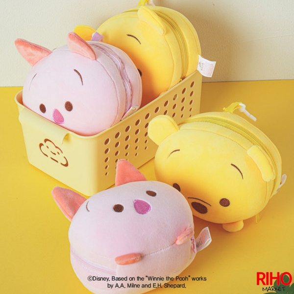 Korea Daiso Winnie The Pooh Travel Pillow Eye Mask Set Sleeping Cute ...