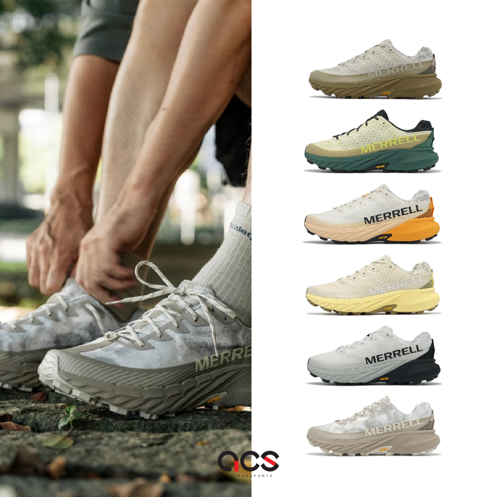 Merrell Cross Country Running Shoes Agility Peak 5 Outdoor Gold Outsole ...