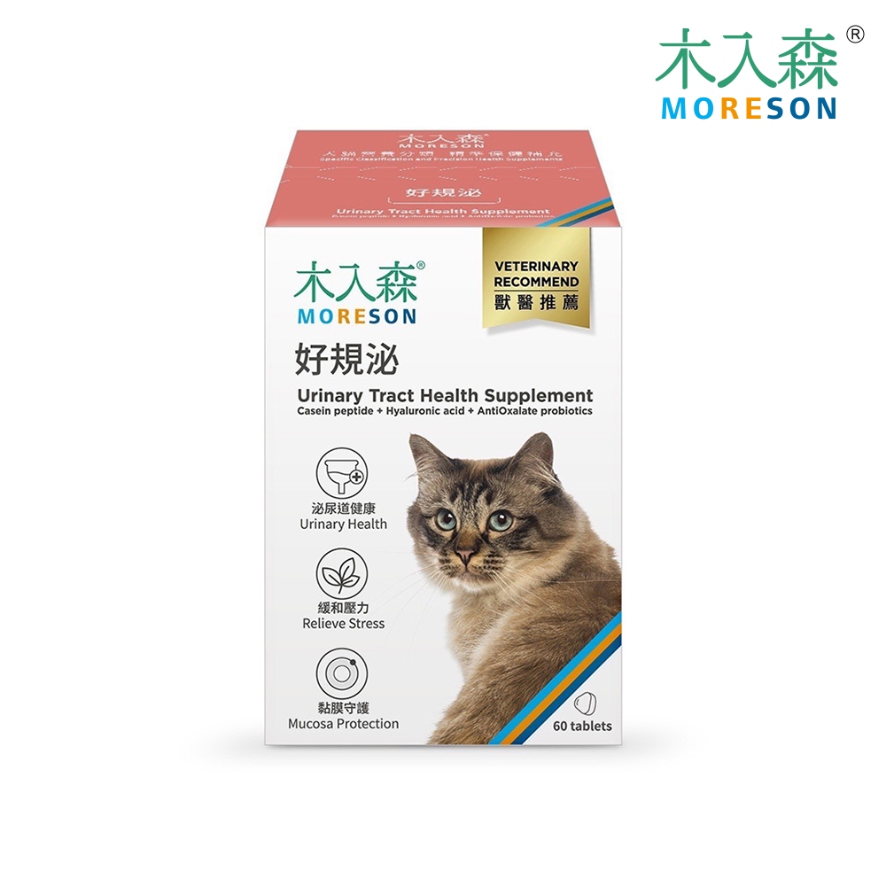 [NiNiJA (Cat)] Moreson Cat Good Regulation 60 Urinary Tract Health Care Cranberry Pet Tainan ...