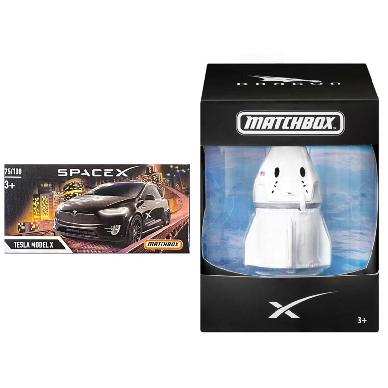 Matchbox TESLA Spacex Dragon Spaceship MODEL X Combination | Shopee ...