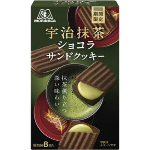 Japan MORINAGA Matcha Cocoa Sandwich Cake | Shopee Malaysia