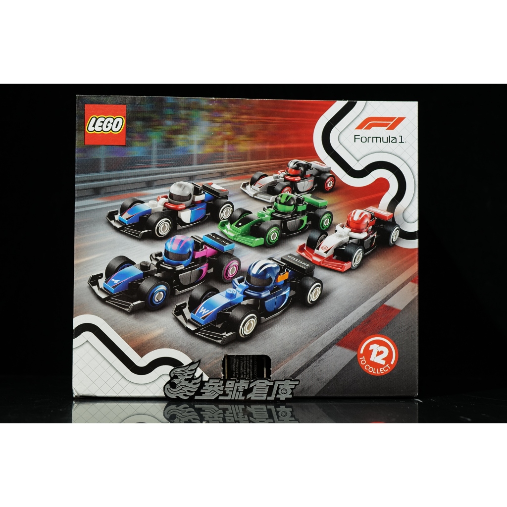 Reference Number Warehouse LEGO 71049 Minifigures F1 Collection Racing ...