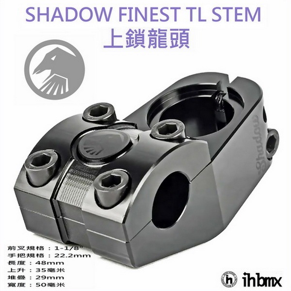 SHADOW FINEST TL STEM Locking Faucet Black Floor Bike/Single Speed Bike ...