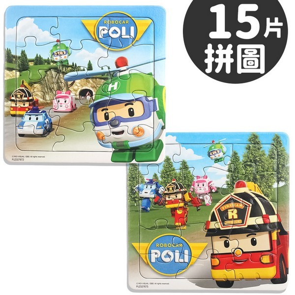 POLI Puzzle 15 Piece PUZ0276 Rescue Little Hero Anbao Roy Cartoon Made ...
