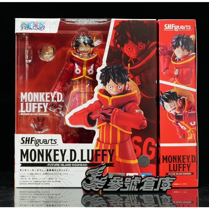 S.H.Figuarts Reference Number Warehouse S.h. Figuarts SHF One Piece ...