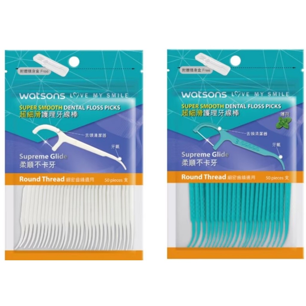 Ru's Shop Watsons Ultra-Fine Smooth Round Floss/Mint Care Dental Floss ...