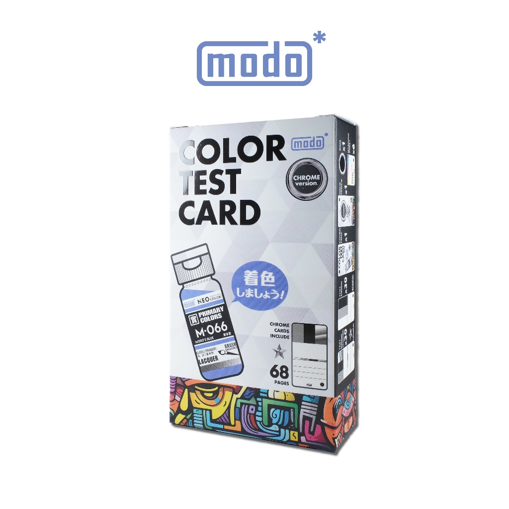 [modo modo Factory] C447 Color Test Card-Professional Hot Silver ...