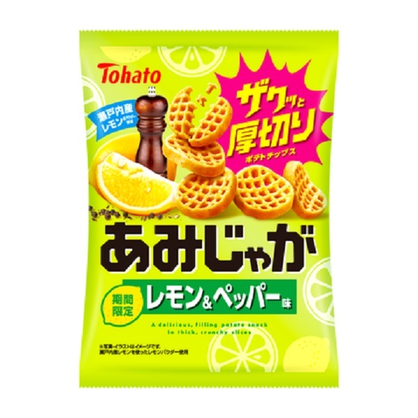 +Buy Japan+Tohato Tohato Thick Cut Mesh Potato Chips Pepper Lemon ...
