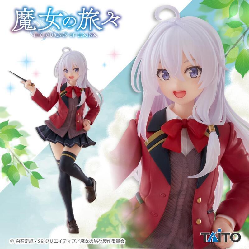 [Play Model Collection] TAITO Coreful Irena Uniform ver. Doll/Witch's ...