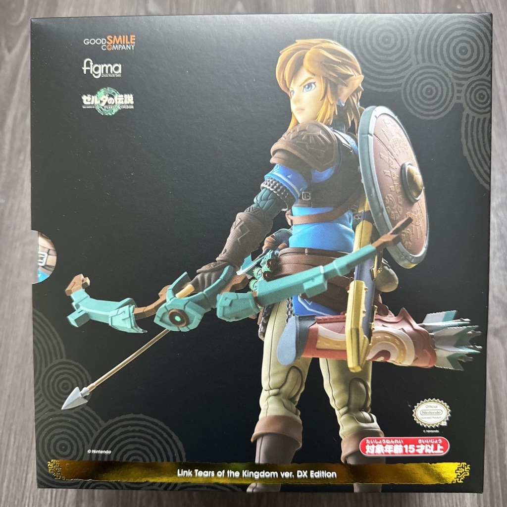 October Doll Agent figma Link ver. DX Version | Shopee Malaysia