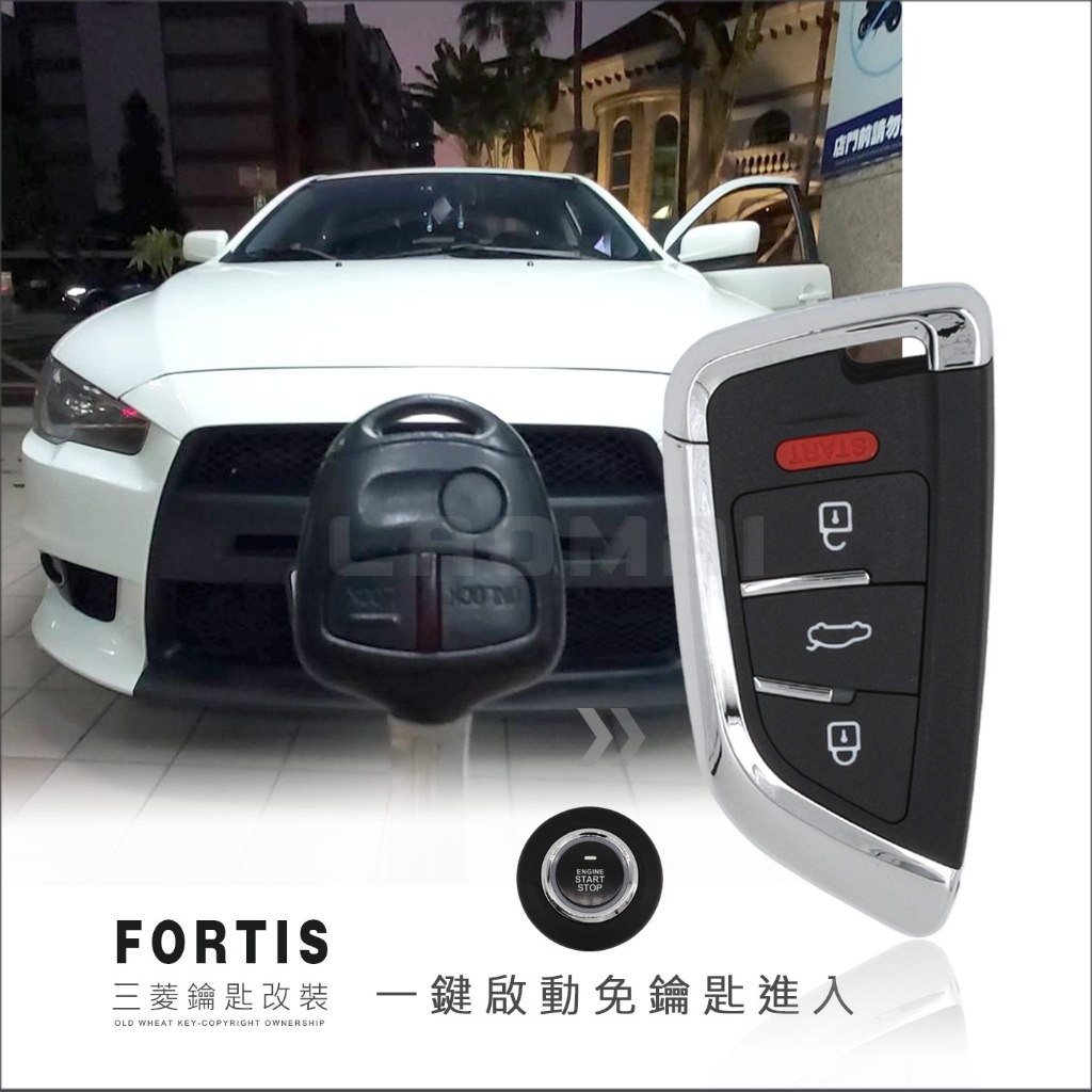 [Laomai Car key] Fortis Outlander Smart key Mitsubishi Modified ikey One-key Start+Keyless Entry ...