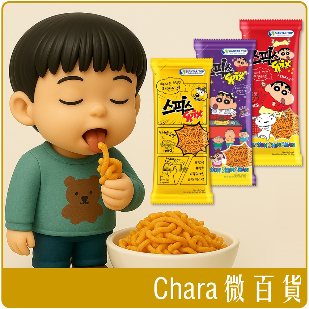 Korean SPIX Shake Crispy Dim Sum Noodles 20g Single Pack Fried Noodle ...