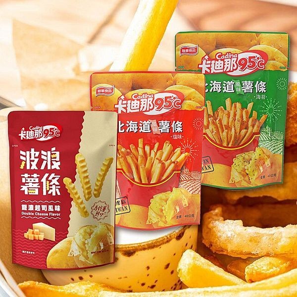 Cadina Cardina Hokkaido French Fries (40g) 95 C Biscuits Snacks Potato ...