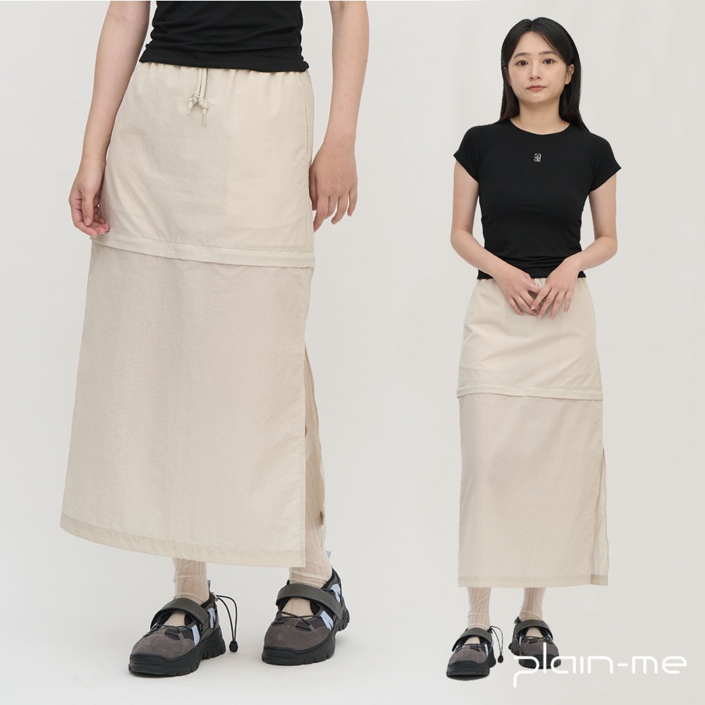 plain-me [SAAKO 2WAY Detachable] Sunscreen Long Skirt Short Female ...