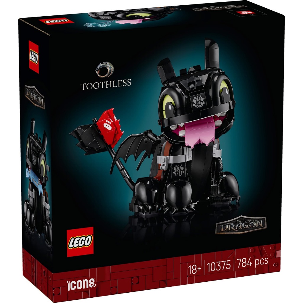 [Chair Ratio|High Screen 2400] LEGO 10375 How To Train Your Dragon ...