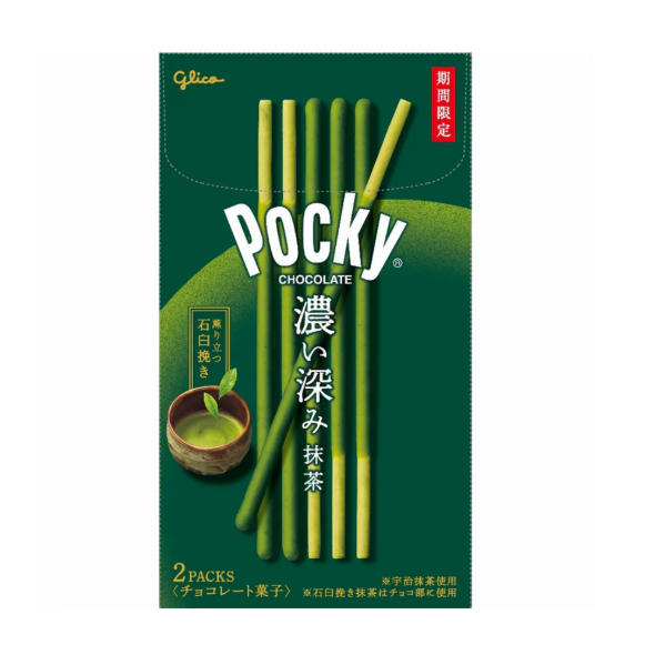 Glico pocky Premium Chocolate Bar (Hazelnut Cocoa/Almond Pellets ...
