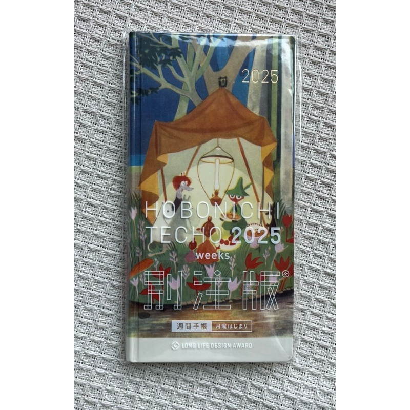 HOBO Day 2025 Weeks Weekly Handbook Moomin Limited Edition (Free ...