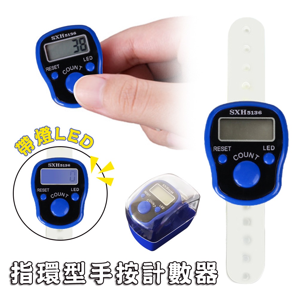 LED Ring Type Hand Press Counter With Light | Shopee Malaysia