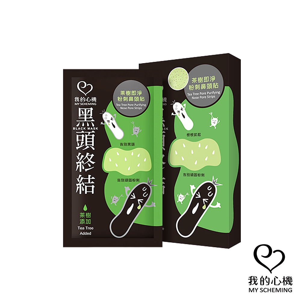 My Scheming Tea Tree Instant Acne Nose Patch 10pcs (Optional Style ...
