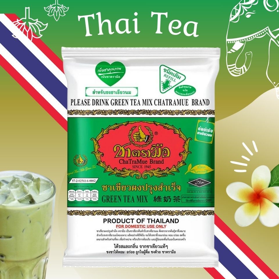 Thailand Daigou Hand Label Green Tea Thai Milk 200g Making Raw ...