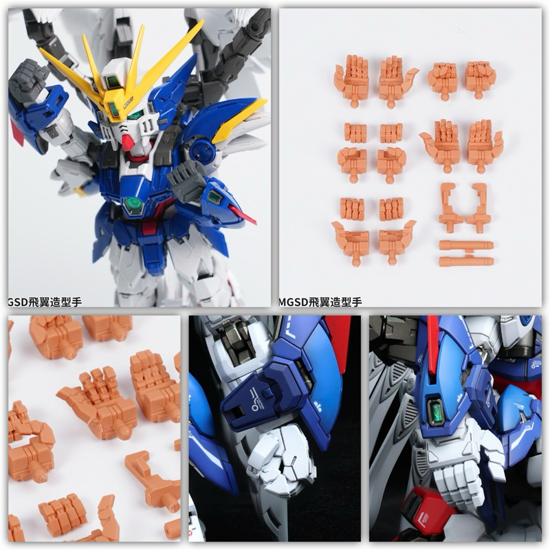 [Artisan Model] MADWORKS Falcon MGSD Flying Wing Gundam Zero Type EW GK Transformer | Shopee ...