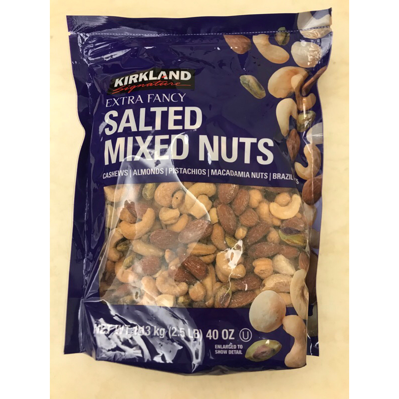 Kirkland Signature Specially Selected Comprehensive Nuts 1.13kg ...