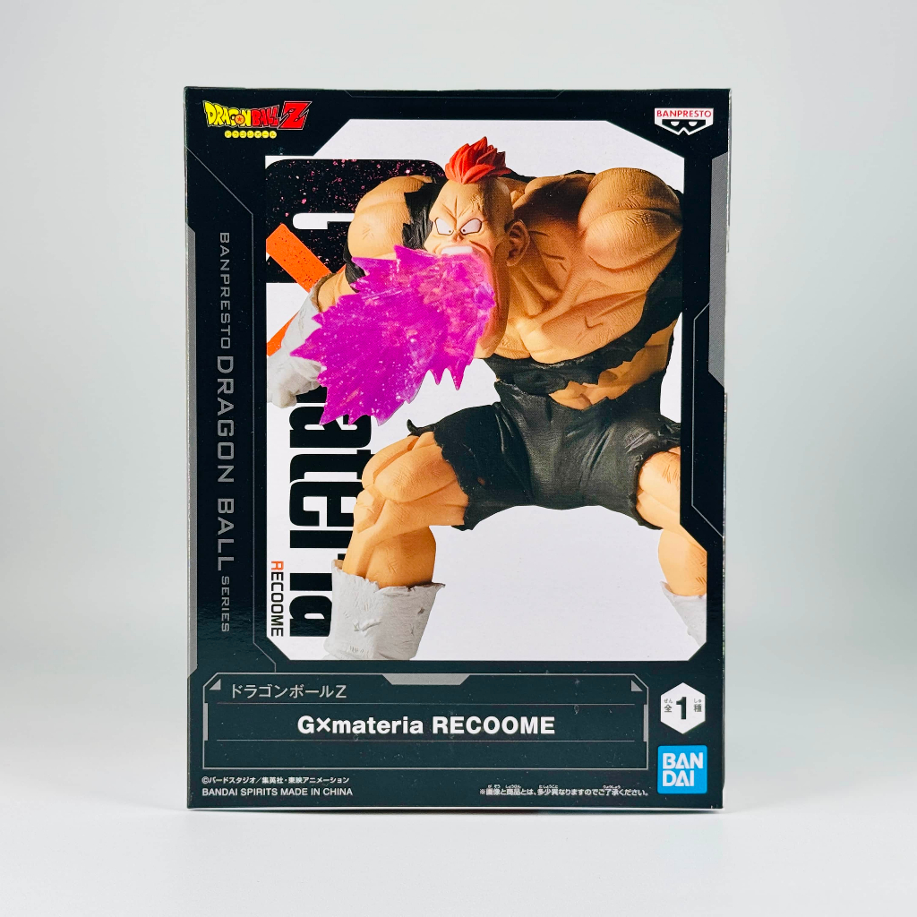 Roaring Toys Dragon Ball Z Rickm Japanese Version Gold Certificate Doll ...