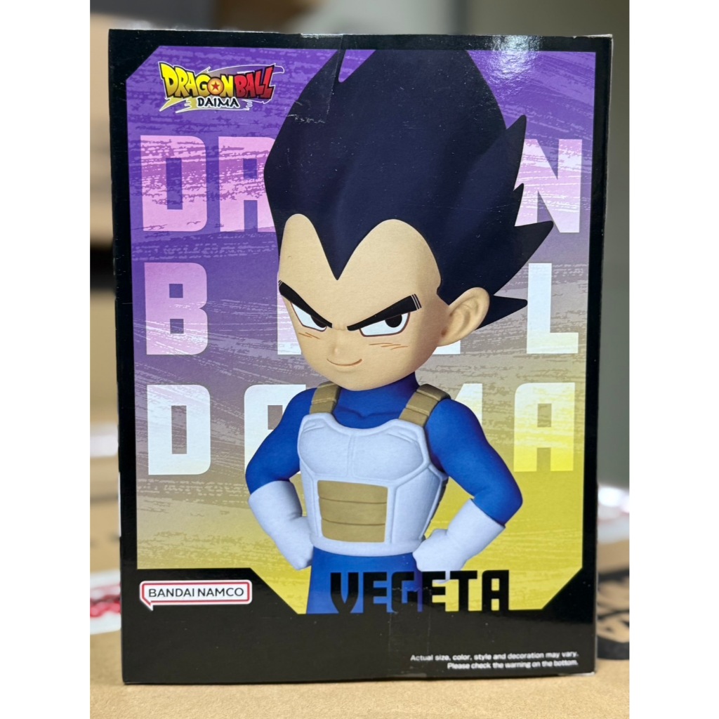 [Super Cute Marketing] Agent Version BANPRESTO Scenery Dragon Ball ...