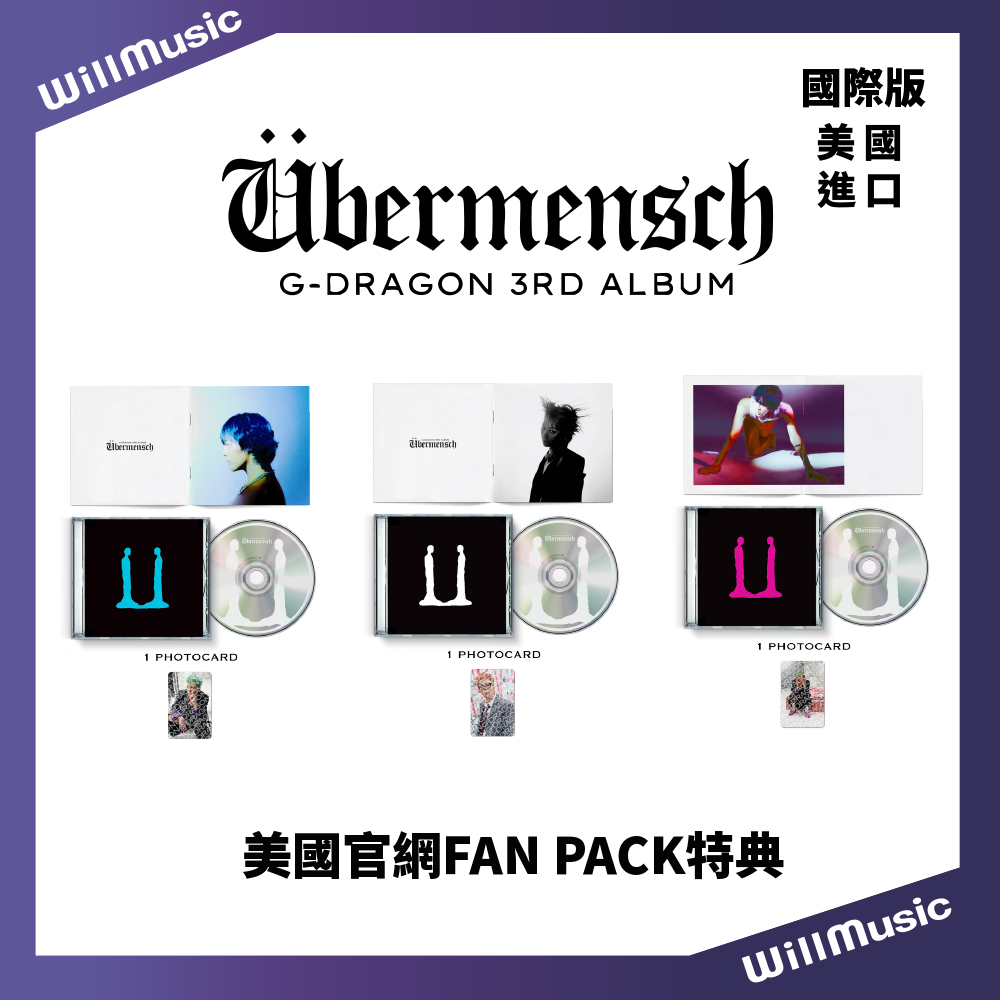 Micro Music/International FAN PACK Exclusive Edition G-DRAGON (BIGBANG ...