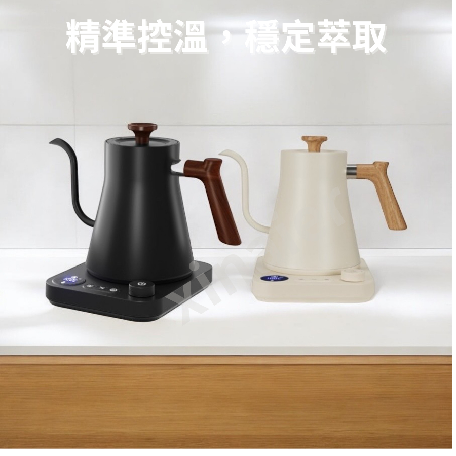 [Xinaier] Temperature Control Pot 900ml Hand Pour Coffee Slim Mouth ...