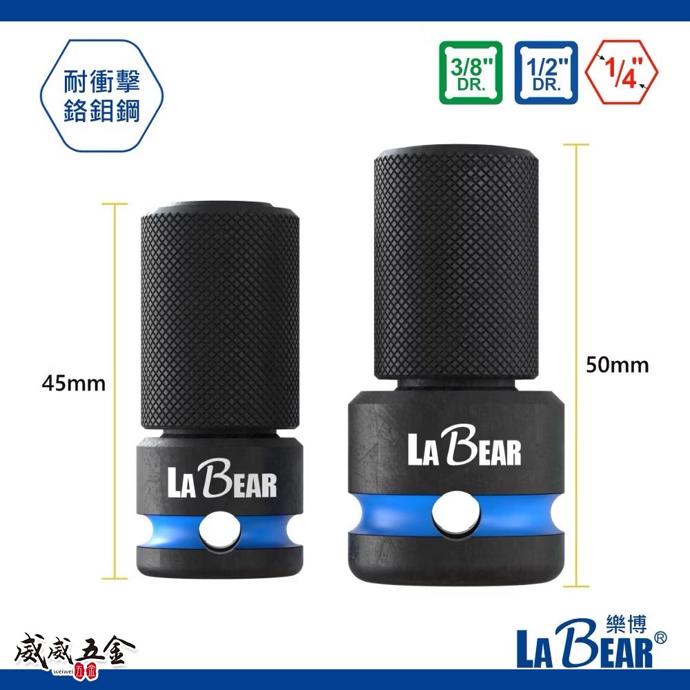 LaBear LaBear|3/8 "Three Points To Hex Pneumatic Quick Release Adapter|1/2 "Quarter Adapter ...