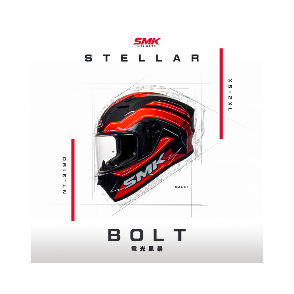 SMK Full Face Helmet STELLAR BOLT Electric Storm MA231- [Wansheng ...