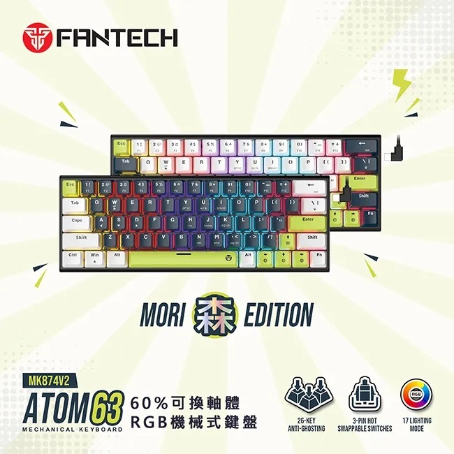 Free Phonetic Sticker [FANTECH Taiwan] Sen Series ATOM63 60% ...