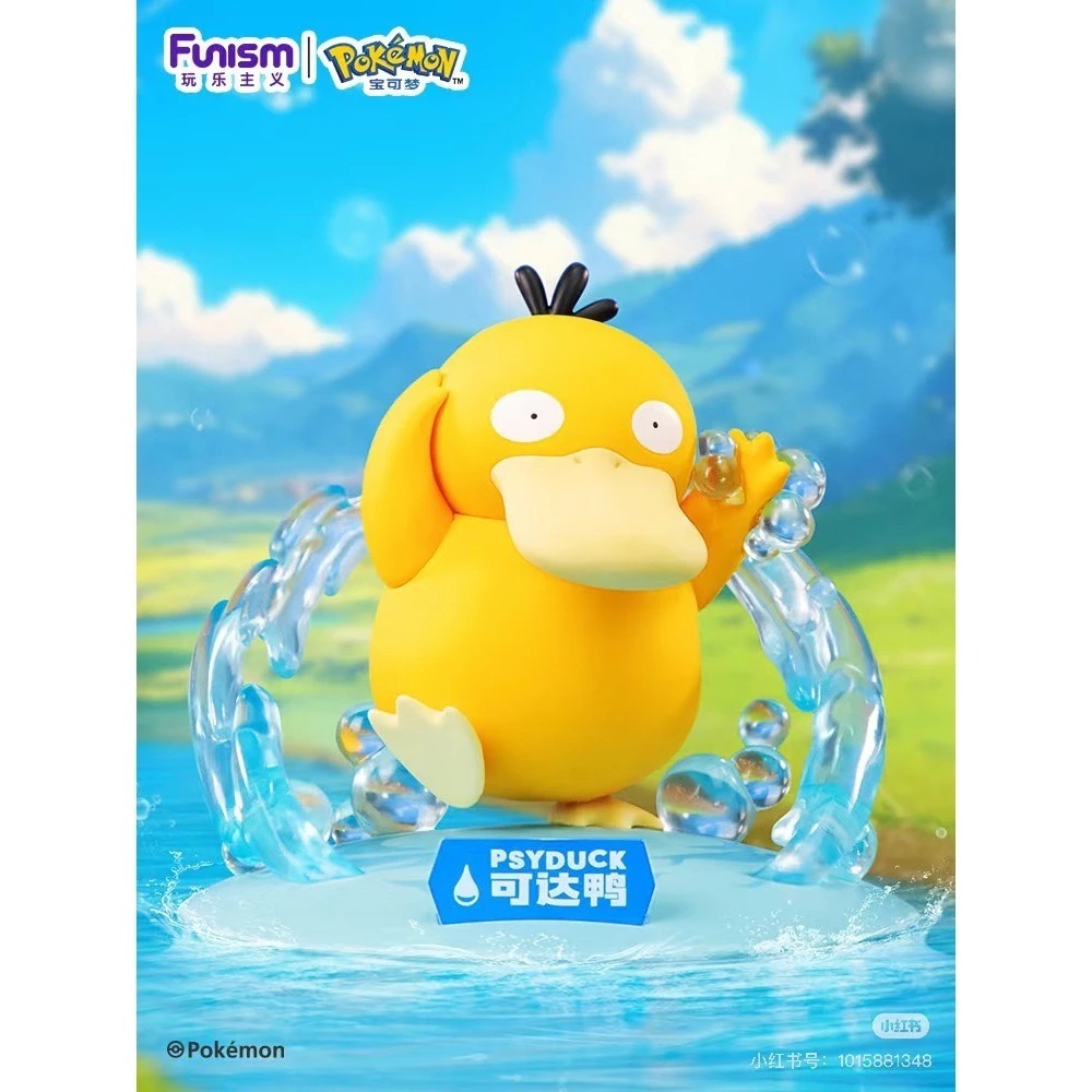FUNISM Play Idea Pokemon Pokémon-Duck Duck Small Size Series Model ...