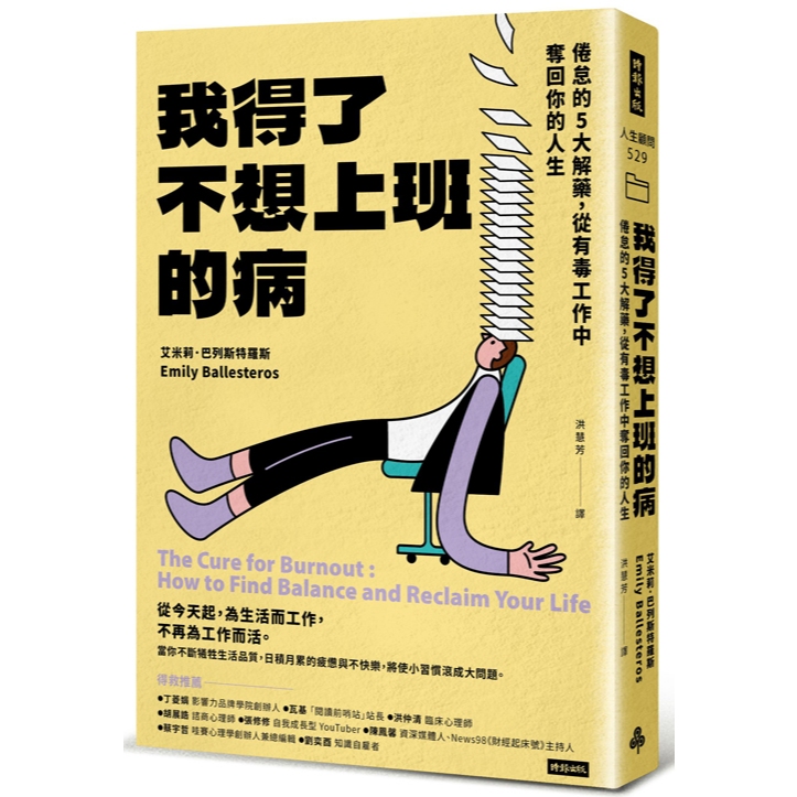 /Zhang Zhengjun | Shopee Malaysia