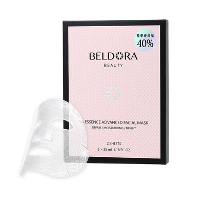 Get A Coupon Discount/Bedona BELDORA Wedding Mask/HA Superconducting ...