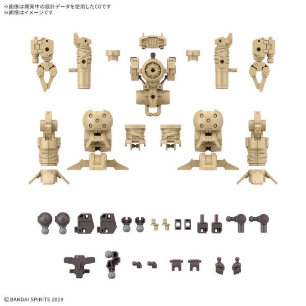 [Daddy Du Toys] Bandai 30MM Assembly Model Light Combat 1/144 ...