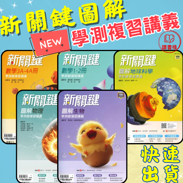 Matching Illustrated Good Comprehension [115 Academic Test] Longteng ...