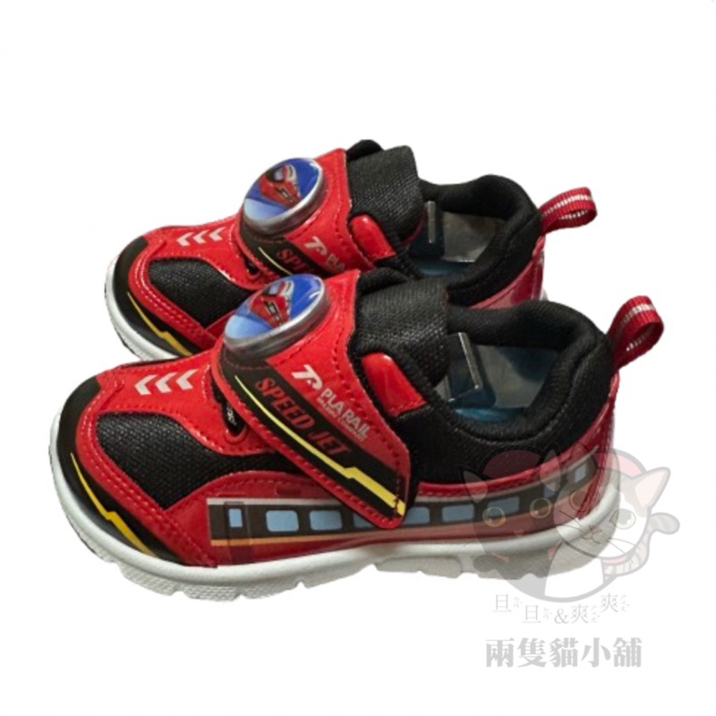 Tomei Electric Light Sneakers Made In Taiwan PLARAIL Railway Kingdom ...