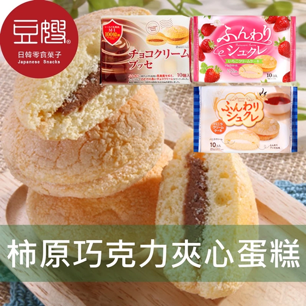 [Kakihara] Japanese Snacks Kakihara Cream Lactic Acid Bacteria Layer ...