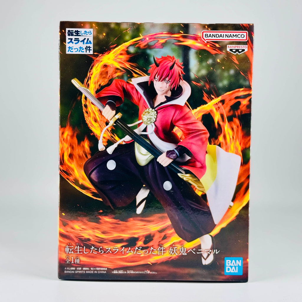 Hoppy Toys Reincarnated Slime Demon Red Maru Japanese Version Doll ...