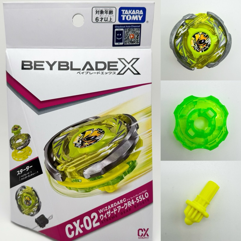 Whole Box Separate Sale All Have BEYBLADE CX-02 Magical Supreme R 4-55 LO X CX02 X | Shopee Malaysia