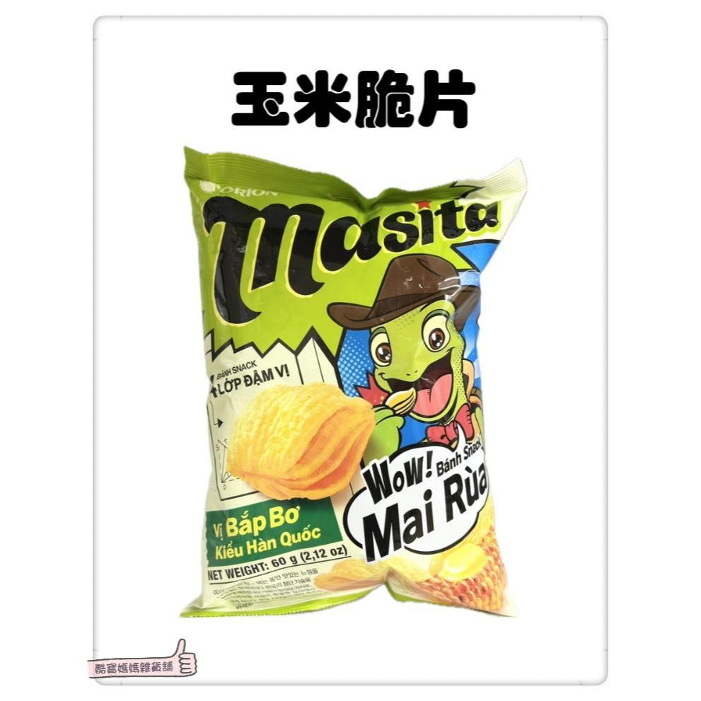 [Issue An Invoice Taiwan Seller] May Orion Tortoise Corn Chips 60g ...