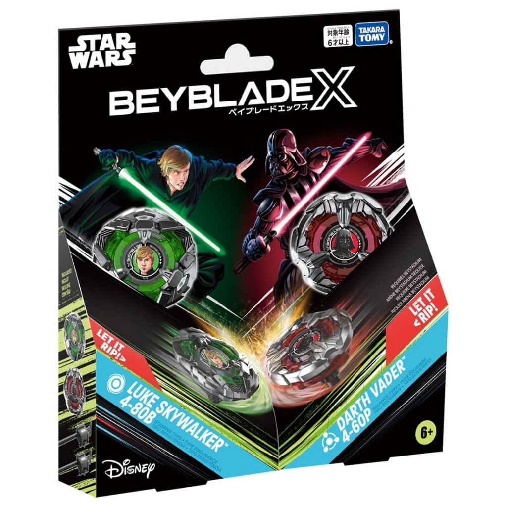 Old Toys Agent Version TAKARA TOMY Battle Beyblade X Star Wars Luke Skywalker Darth Vader Set ...