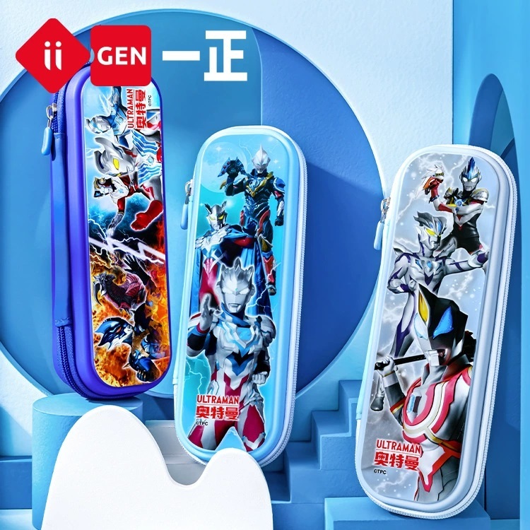 Stationery Ultraman Heroes Cartoon Box Boys Student Pencil Case Storage ...
