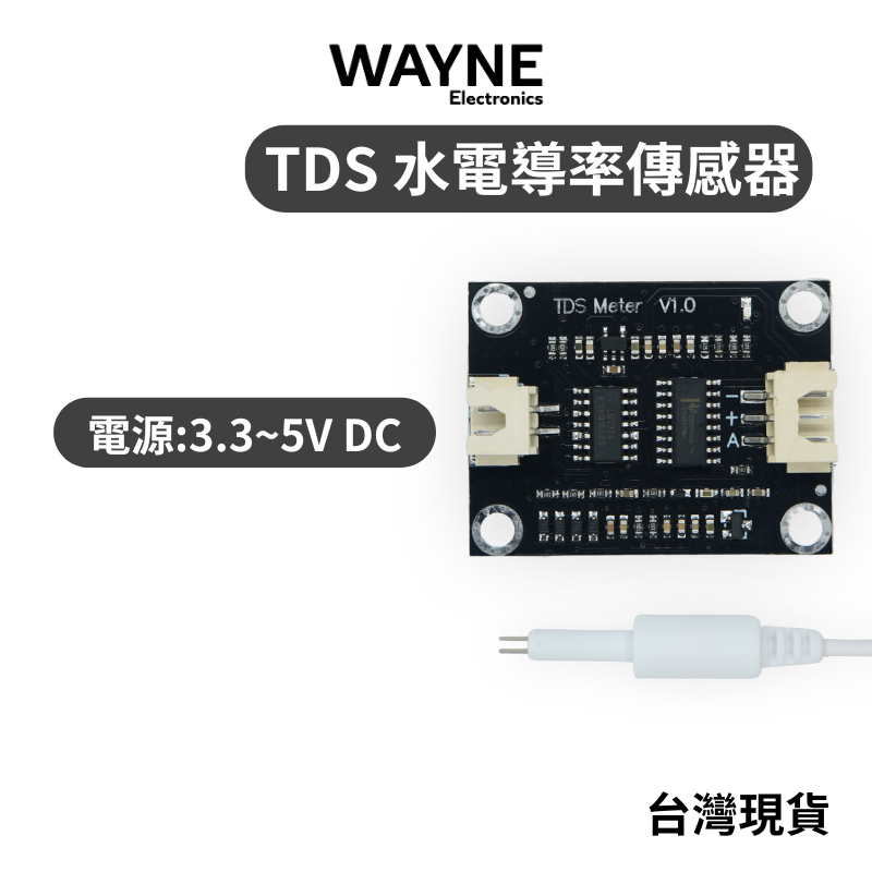 [Wayne] TDS Water Conductivity Sensor Quality Detection ARDUINO ...