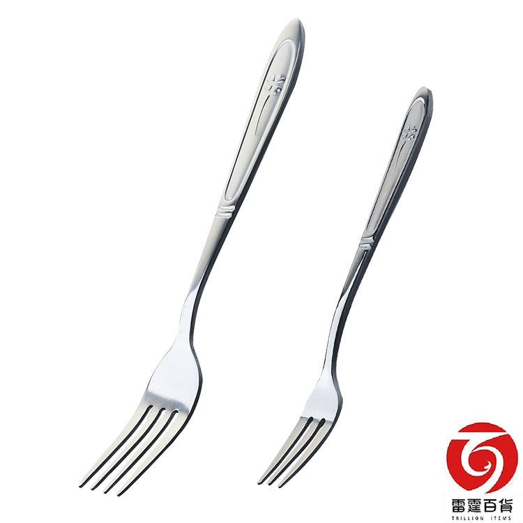Wang-Like Chinese Fork Small Tableware Stainless Steel Leiting ...