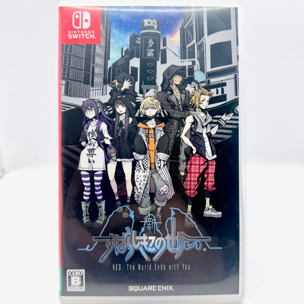 NS Switch Game New Beautiful World Pure Japanese Version Second-Hand | Shopee Malaysia
