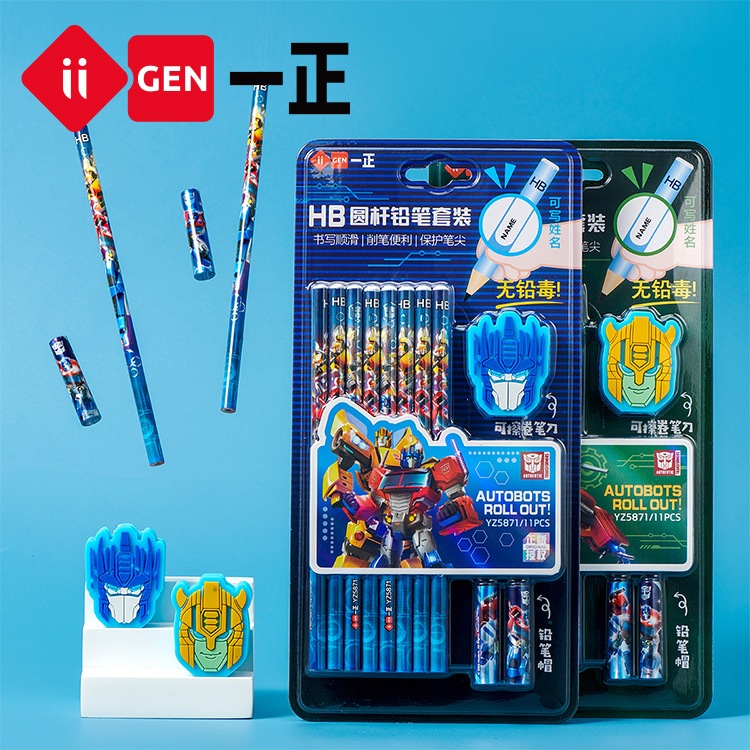 Stationery Transformers Top Type HB Round Rod Pencil Set Sharpener ...